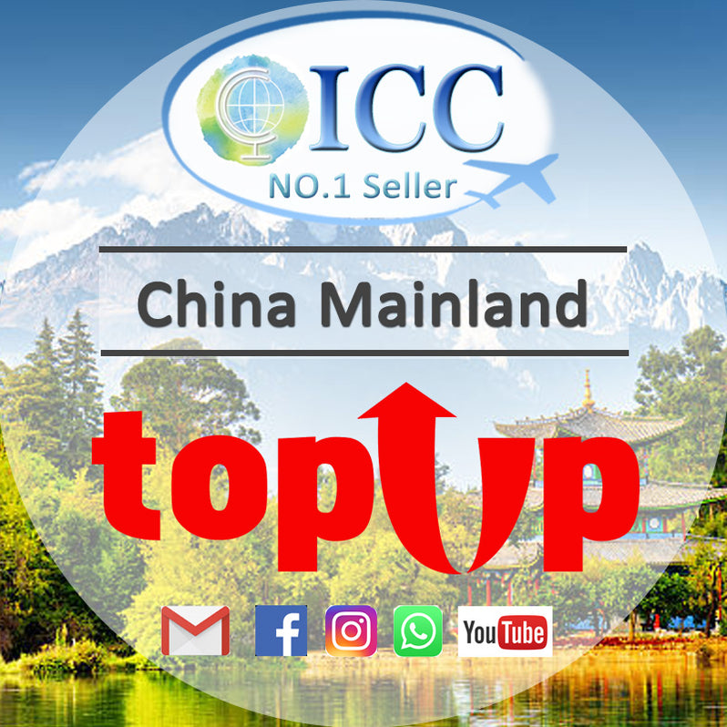 ICC- Top Up- China Mainland 3-30 Days Unlimited Data (China Mobile net — International Card Center